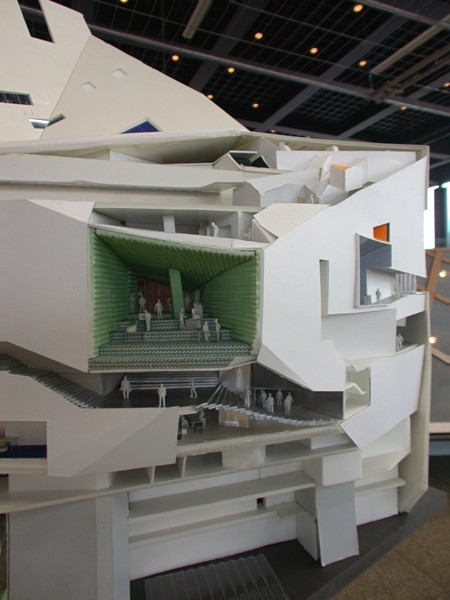 archiweb.cz - Casa da Música