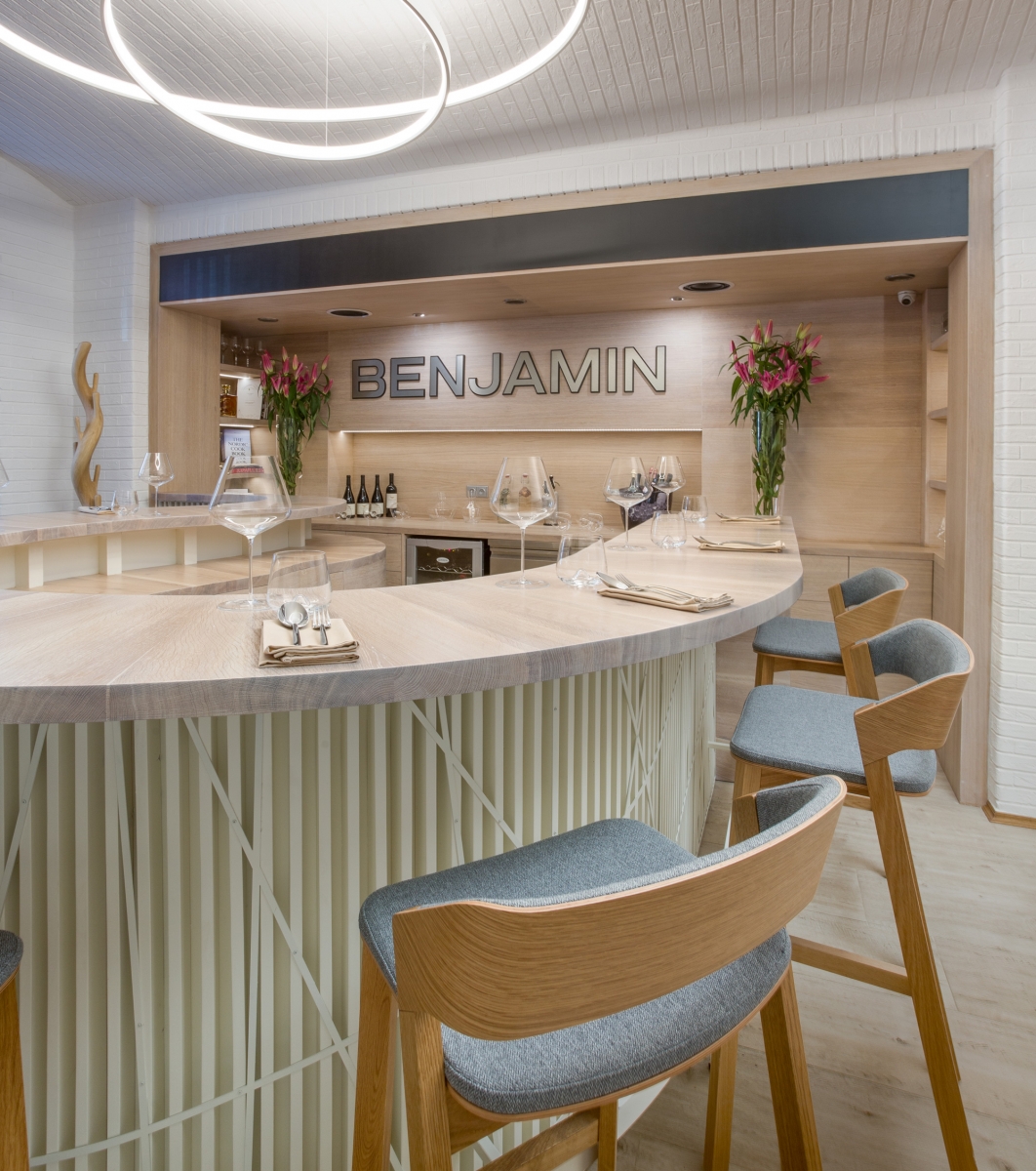 archiweb.cz - Benjamin Fine Dining
