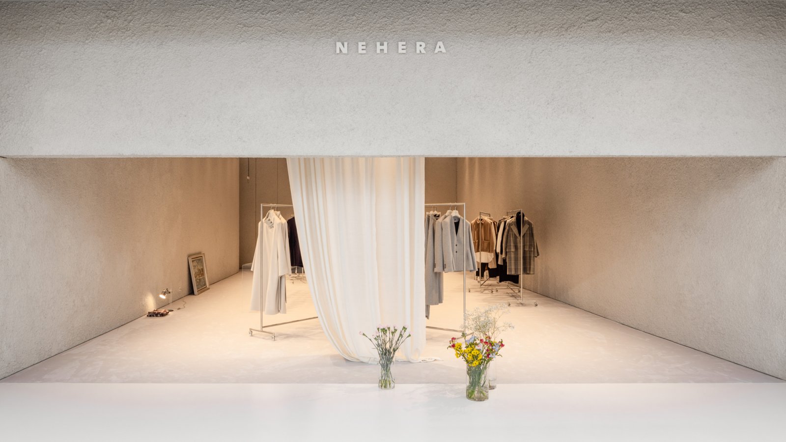 archiweb.cz - NEHERA store